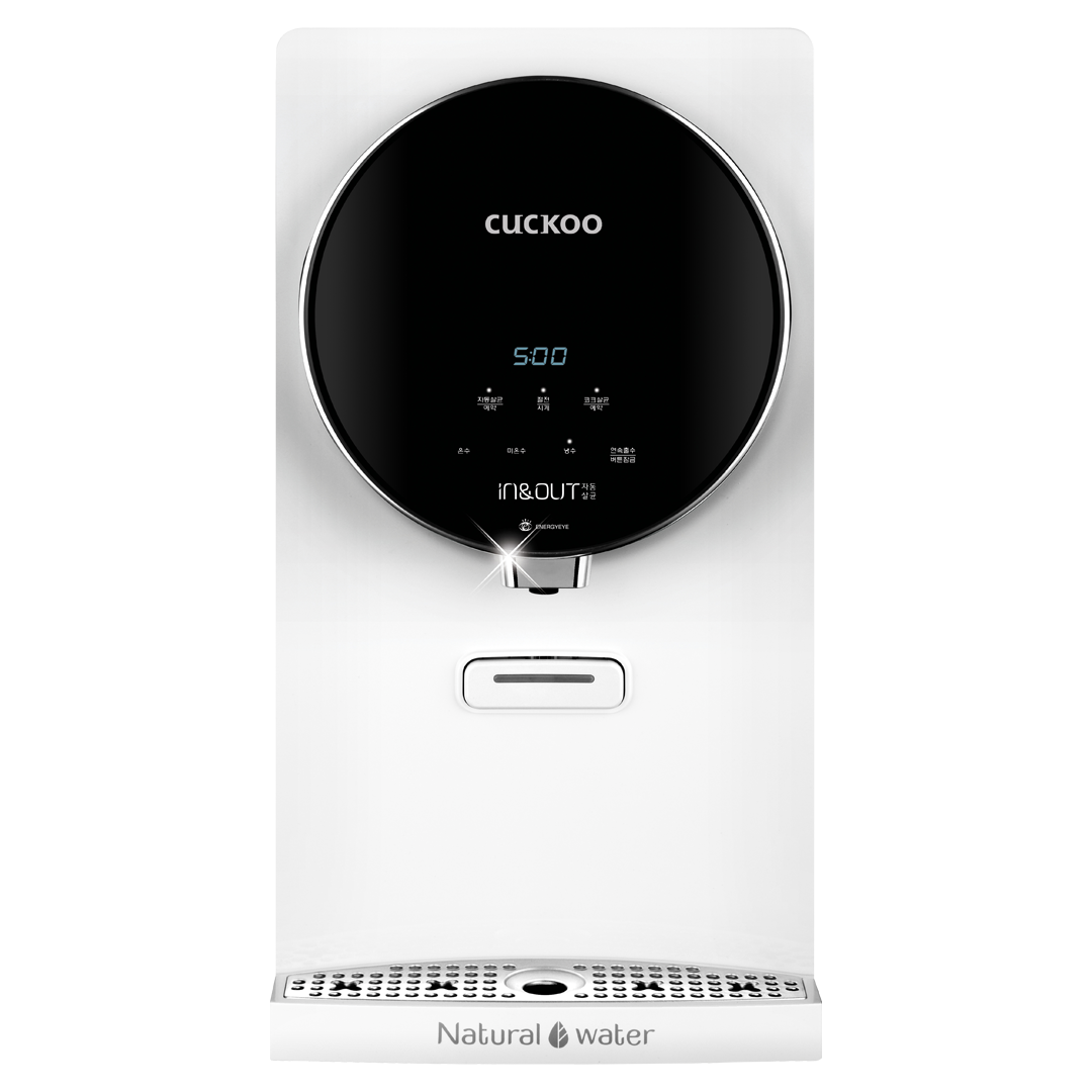 Cuckoo Promotion Now only RM58/month